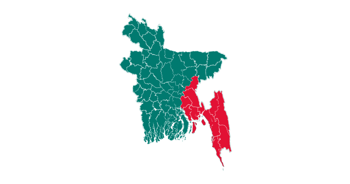 চট্টগ্রাম বিভাগের জেলা কয়টি ও কি কি